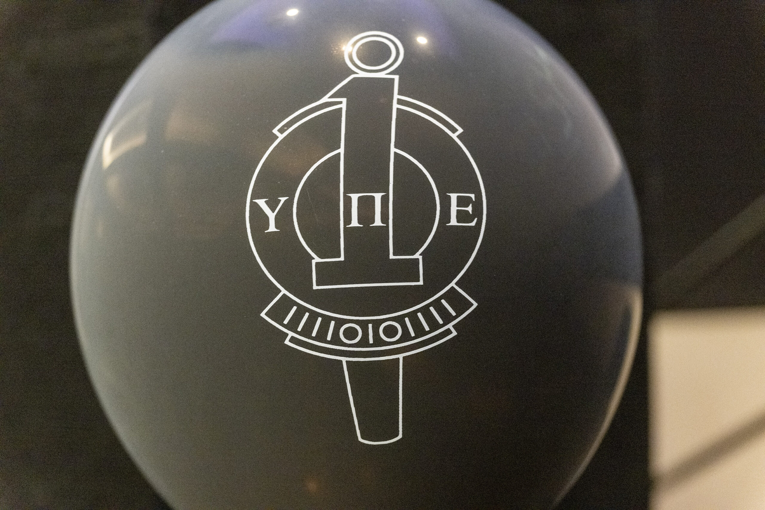 Home 2024 | ICPC NAC